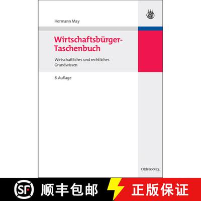 【3-4周达】Wirtschaftsbürger–Taschenbuch – Wirtschaftliches und rechtliches Grundwissen [9783486588408]