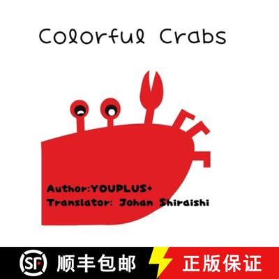 【3-4周达】精装 Colorful Crabs: Hardcover Edition [9798993250076]