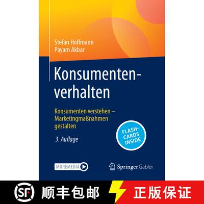 【3-4周达】Konsumentenverhalten : Konsumenten verstehen - Marketingmaßnahmen gestalten (3., überarb... [9783658456474]