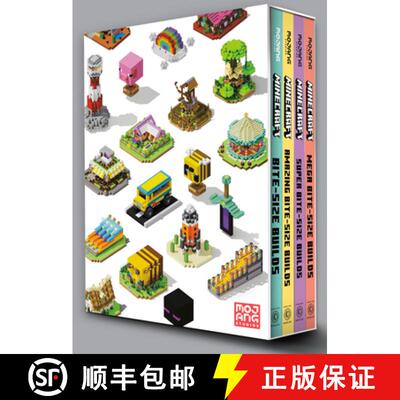 【3-4周达】精装 Minecraft: Bite-Size Builds Collection 4-Book Boxed Set: Minecraft: Bite Size-Builds,... [9798217094516]