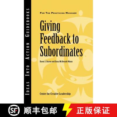 【3-4周达】Giving Feedback to Subordinates [9781882197392]