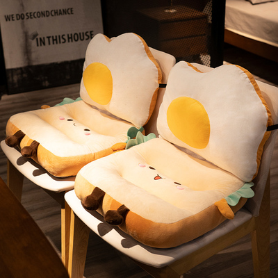 椅子坐垫屁垫屁h股座椅垫子办公室久坐靠垫靠背一体加厚宿舍大学