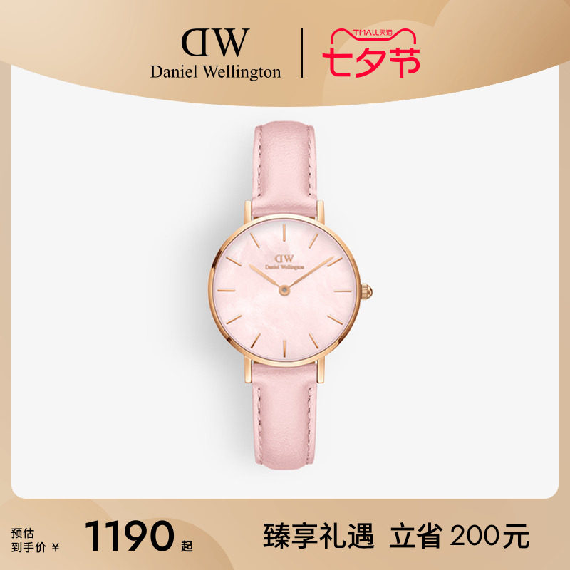 DW手表女 PETITE花时系列彩盘流金表简约皮带款石英表彩色女表