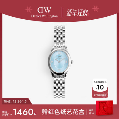 DW椭圆彩盘腕表时尚小表盘