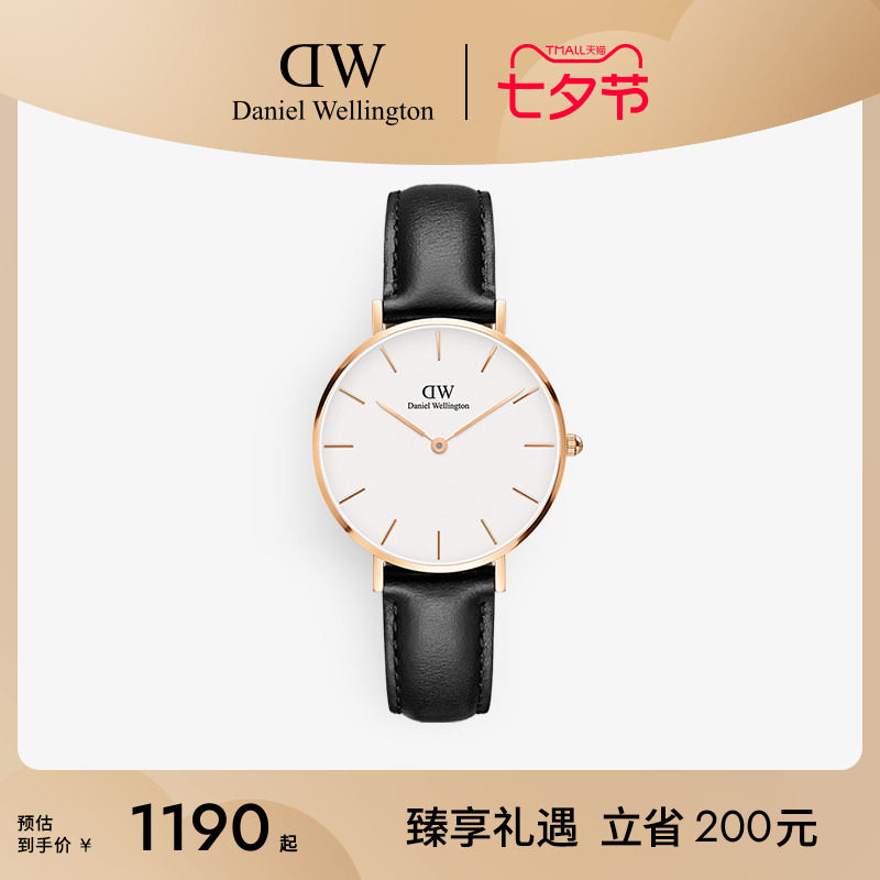 DW手表女 PETITE系列简约皮带款石英表女士手表32MM