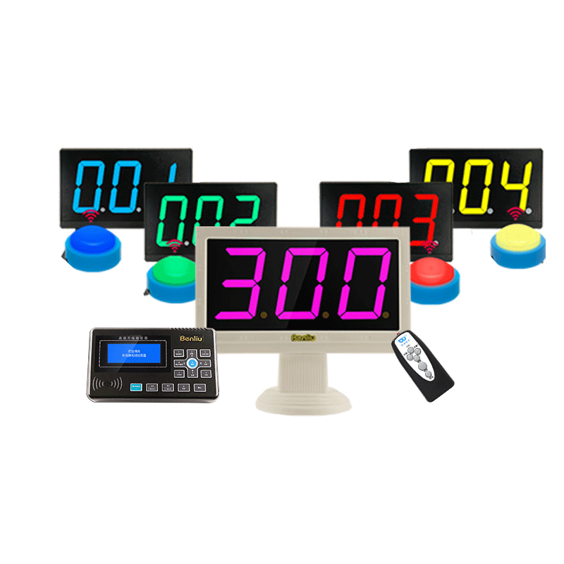 真人语音报号电视台无线抢答器