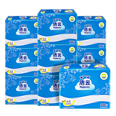 洁云方包纸原生木浆平板纸300张9包厕所用纸手纸批发卫生纸