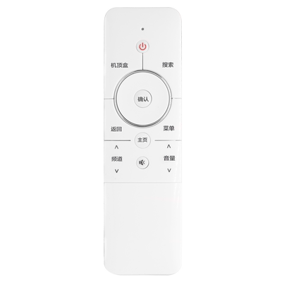 创维coocaa酷开电视机遥控器49U2