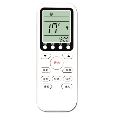 三洋通用型空调遥控器