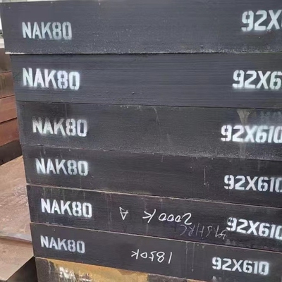 模具钢板材1.2312 1.2711钢板1.2343 1.2767 1.2085 1.2714圆棒