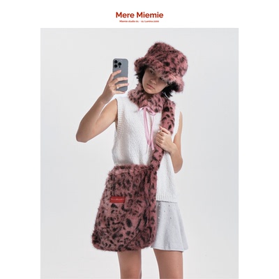 MereMiemie雪宝豹毛茸茸背包