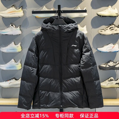 李宁保暖连帽短款男子羽绒服