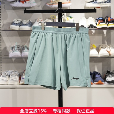 李宁男子速干凉爽反光运动短裤