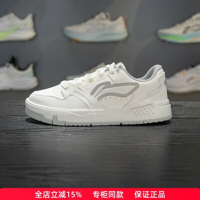 李宁COMMON80s舒适软弹休闲鞋