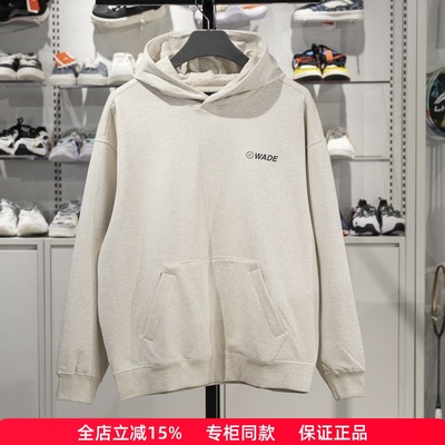 李宁男子连帽宽松套头卫衣