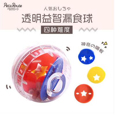 日本派滋露PETZROUTE透明安全益智漏食球犬猫益智玩具增加运动量