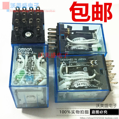 MY4N新款-J-24VA VDC 继电器14脚带灯 IEC255 5A 250VAC