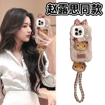 日本DEMIU赵露思同款适用苹果16promax手机壳13保护套女款KT猫咪iphone15pro毛绒秋冬款14pro全包防摔