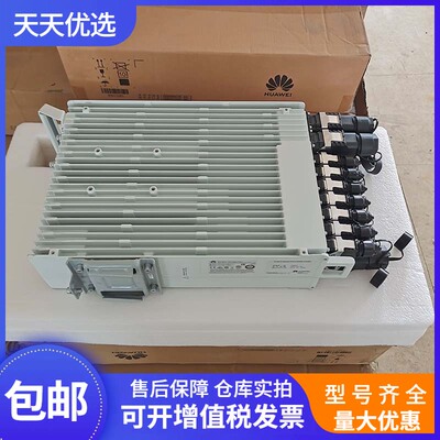 华为DPU120DN15A1室外刀片式电源