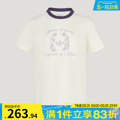 adidas阿迪达斯三叶草女子SS TEE W CC运动休闲短袖T恤KY5734