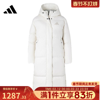 adidas阿迪达斯女子运动休闲保暖长款羽绒服外套JV6196