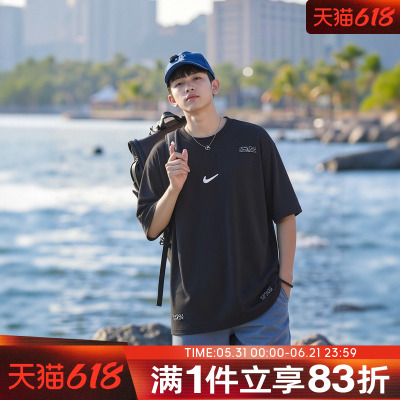 NIKE耐克男子运动休闲短袖T恤IM3758-010