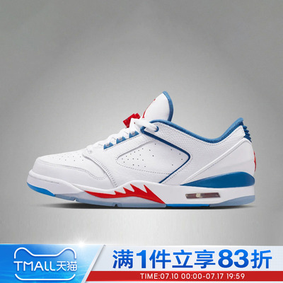 NIKE耐克男鞋JORDAN SIXTY PLUS LOW运动休闲鞋IH2047-102