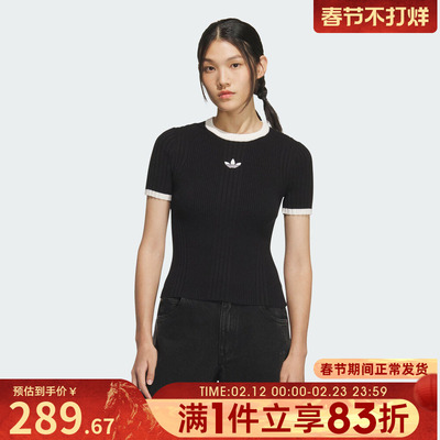 adidas阿迪达斯三叶草女子运动修身休闲圆领短袖T恤KS6110