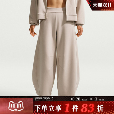 NIKE耐克女子AS DF 24.7 IS WIDE运动休闲长裤IR1933-236