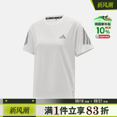 adidas阿迪达斯女子ADI365/// T W运动休闲短袖T恤JZ5115