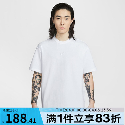 NIKE耐克男子AS M NSW TEE LSE P运动休闲短袖T恤IH1122-100