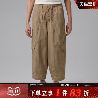 NIKE耐克女子运动休闲长裤IF1169-247