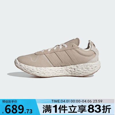 adidas阿迪达斯三叶草男女ZPONGE运动鞋休闲鞋KI1191
