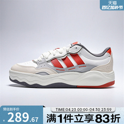 adidas阿迪达斯男女鞋Lite ShuffleSPW运动休闲鞋KH9027