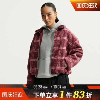 NIKE耐克女子AS STREET AOP SHERPA JKT运动夹克外套IQ8269-658