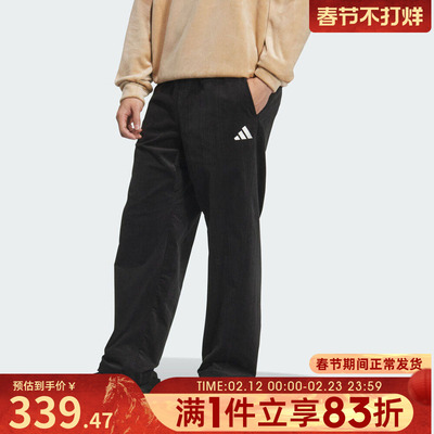 adidas阿迪达斯男子运动训练休闲灯芯绒直筒长裤KR0224