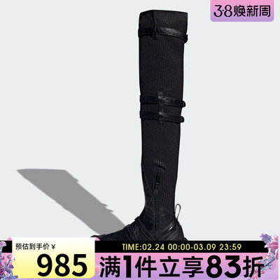 adidas阿迪达斯女子FOS BOOTS运动休闲鞋过膝靴JQ9382