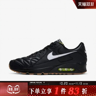 NIKE耐克男子AIR MAX 90 PRM运动休闲鞋IQ7129-001