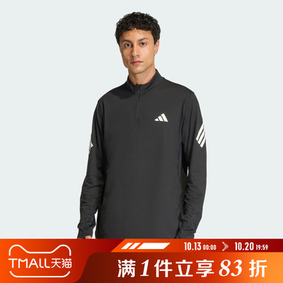 adidas阿迪达斯男子ADI365/// ZIP M运动休闲长袖T恤JZ7720