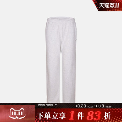NIKE耐克女子AS NK STDO FLC LW MR STD运动休闲长裤IM8107-051