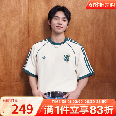 adidas阿迪达斯三叶草男子BLK TEE运动休闲短袖T恤KY2196