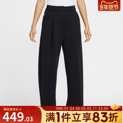 NIKE耐克女子运动休闲宽松梭织直筒长裤IF0322-010