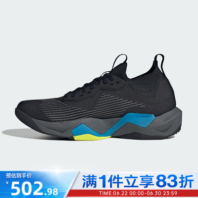 adidas阿迪达斯男鞋RAPIDMOVE ADV 2 TRAINER运动跑步鞋JQ4118