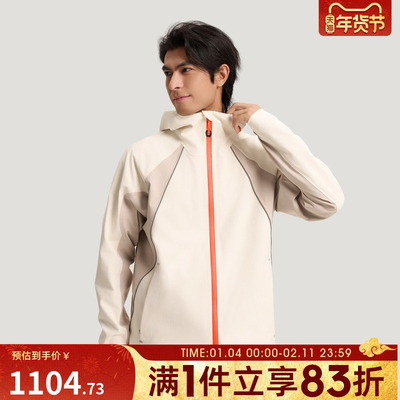 adidas阿迪达斯男子运动健身夹克外套KR8390