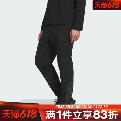 adidas阿迪达斯男子运动训练收口梭织长裤KA1301