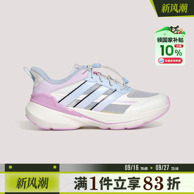 adidas阿迪达斯儿童鞋LIGHTDART LT K运动训练跑步鞋KI5078