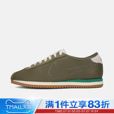 NIKE耐克女鞋W NIKE CORTEZ LT运动休闲鞋HQ1841-201