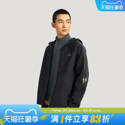 adidas阿迪达斯男子运动健身夹克外套KR2496