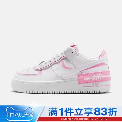 NIKE耐克女鞋AF1 SHADOW空军一号厚底运动休闲鞋篮球鞋DZ1847-115
