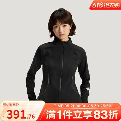 adidas阿迪达斯FOS女子外套针织修身开衫夹克运动健身上衣KU5380